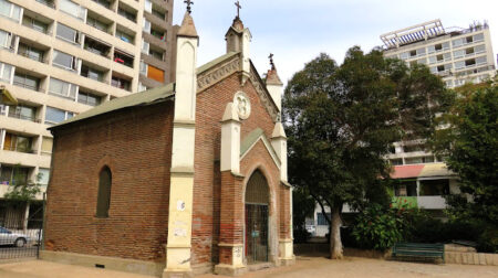 Claustro del 900: Un Tesoro Histórico en el Corazón de Providencia ...